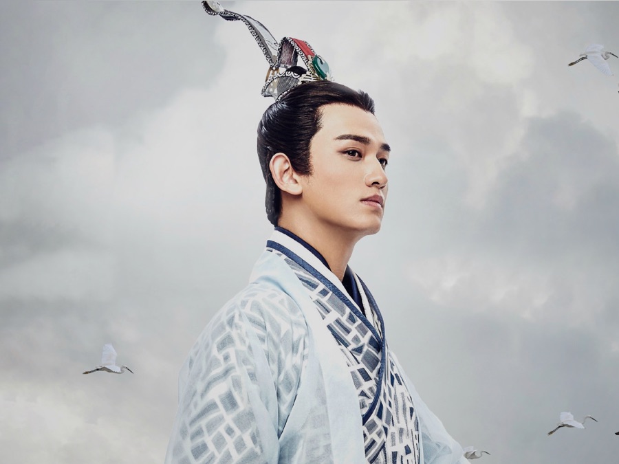 Song of Phoenix - Apple TV (DE)