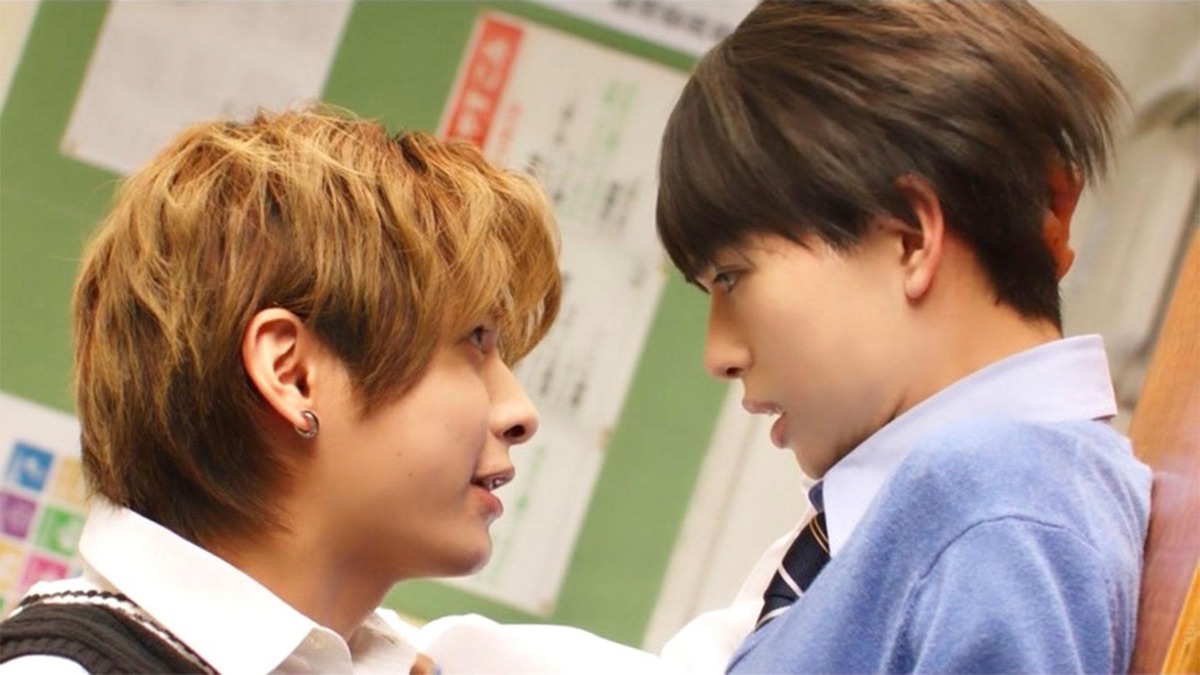 Takara-kun & Amagi-kun - Apple TV (FR)