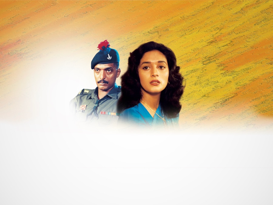 Prahaar: The Final Attack - Apple TV