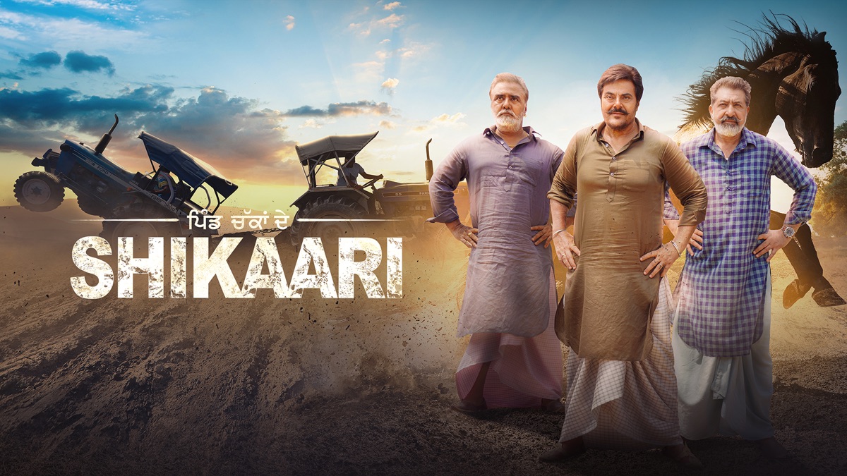 Shikaari - Apple TV (UK)