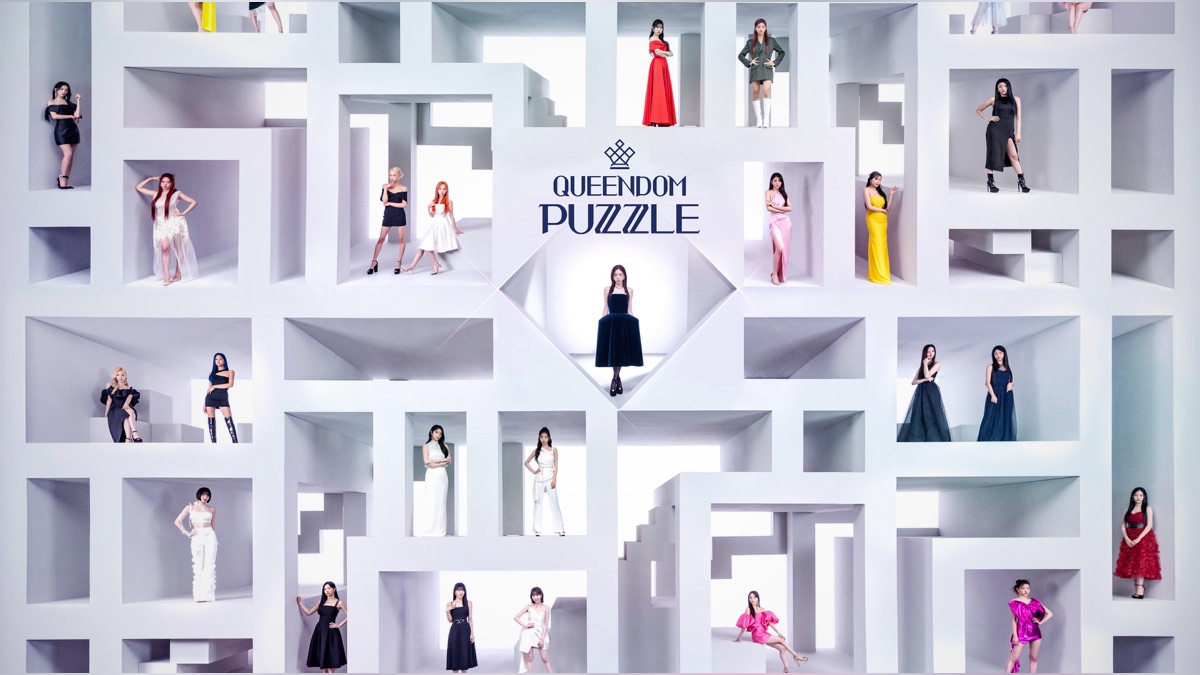 QUEENDOM PUZZLE - Apple TV