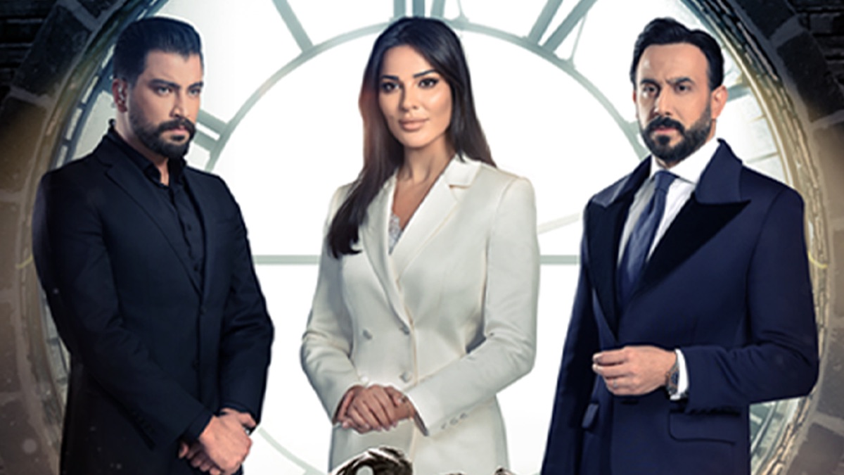 Khamsa Wa Nos - Apple TV (LB)