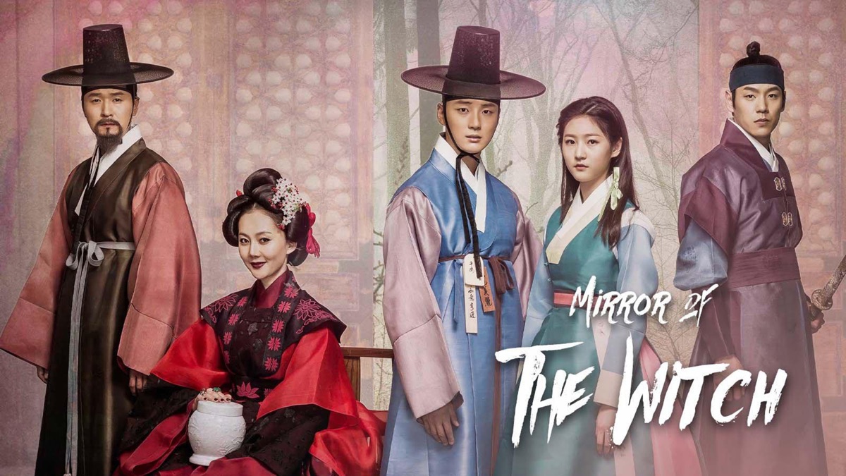 ‎Miroir de la sorcière - Apple TV