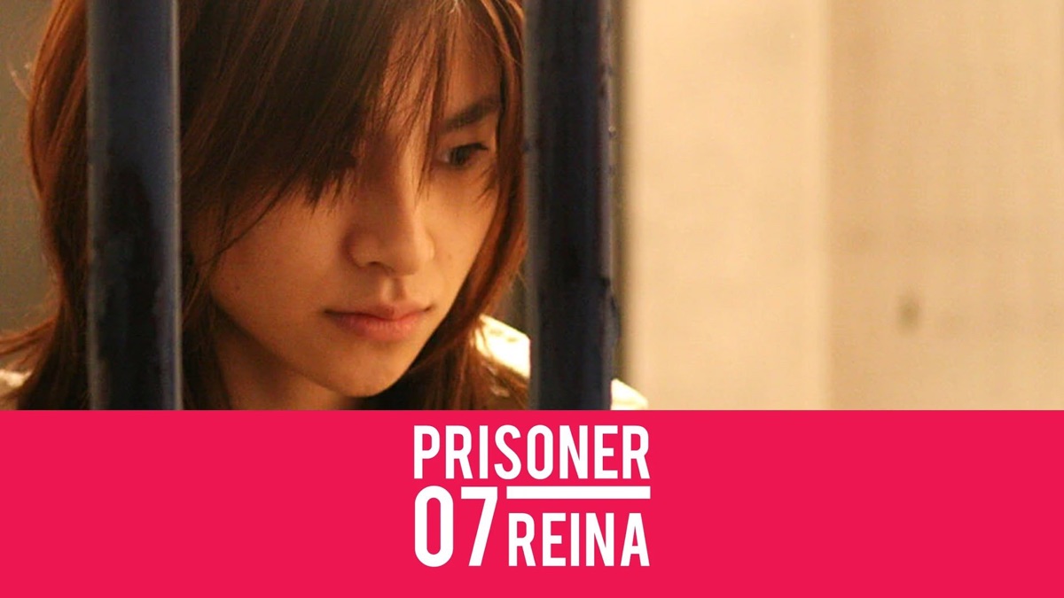‎prisoner 07 Reina Apple Tv