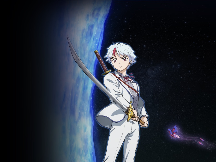 Yashahime - Apple TV (AU)