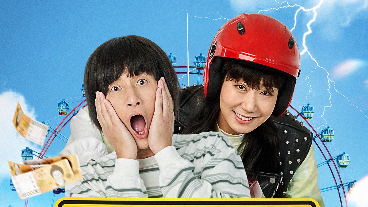 ‎Come Back Home - Apple TV