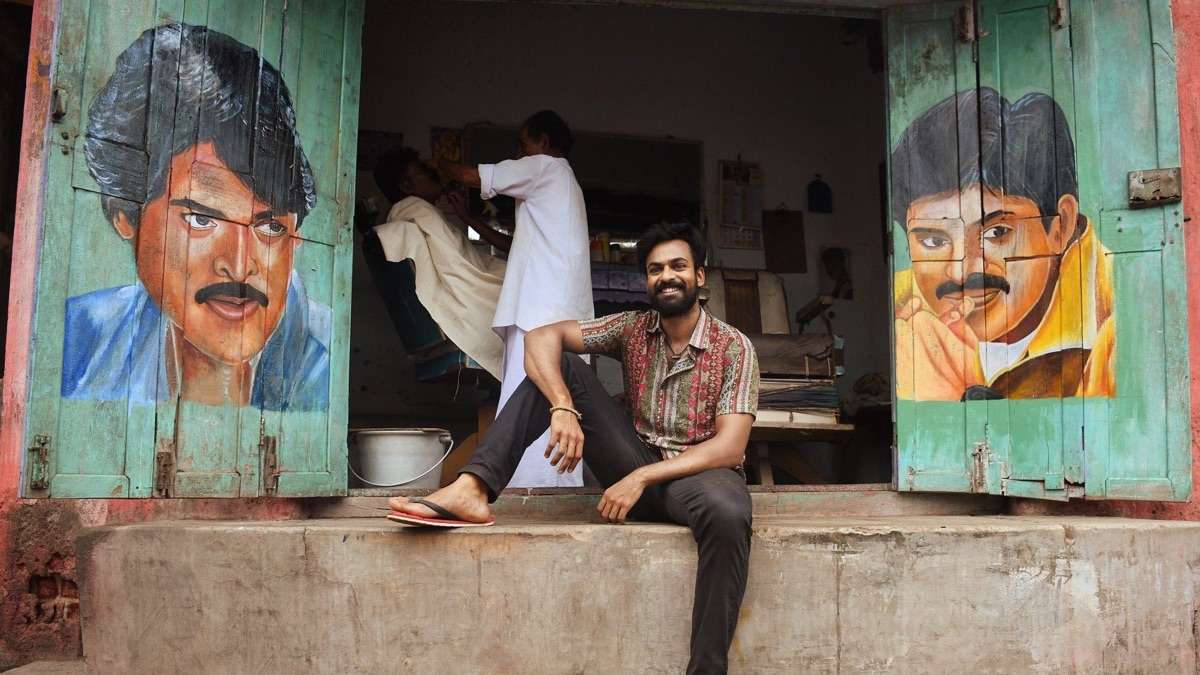 Uppena - Apple TV (CA)