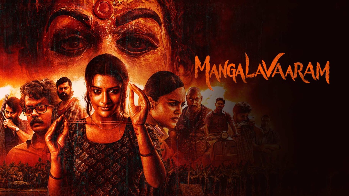 ‎Mangalavaaram —Apple TV