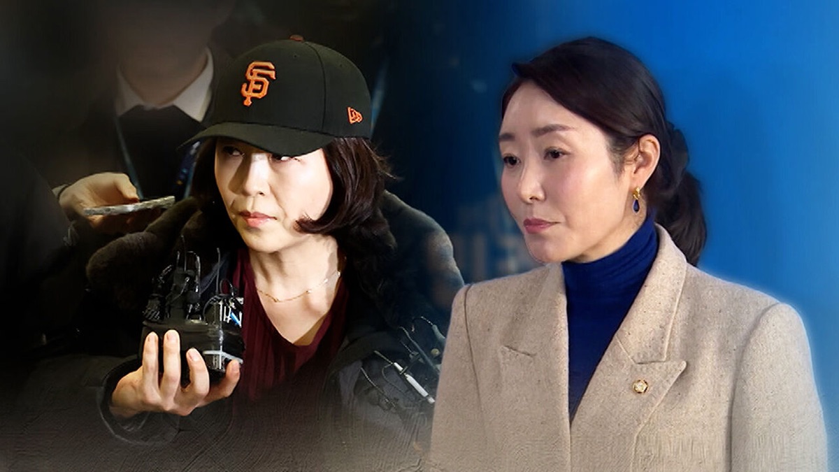 강선우에 1억 직접 전달"…김경, 오늘 재소환 - SBS 뉴스 (Series 1, Episode 5816) - Apple TV (KR)