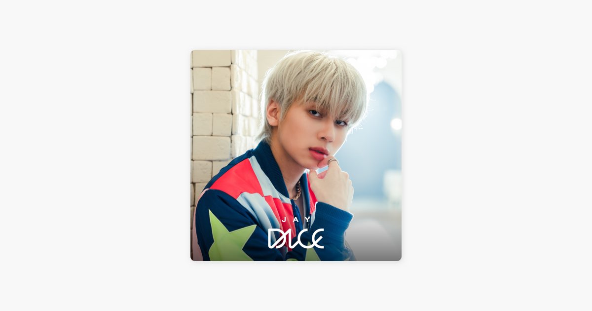 ‎"เปียกฝนพอน้ำตาไม่ต้อง" จาก "TADA LABELS" - Apple Music