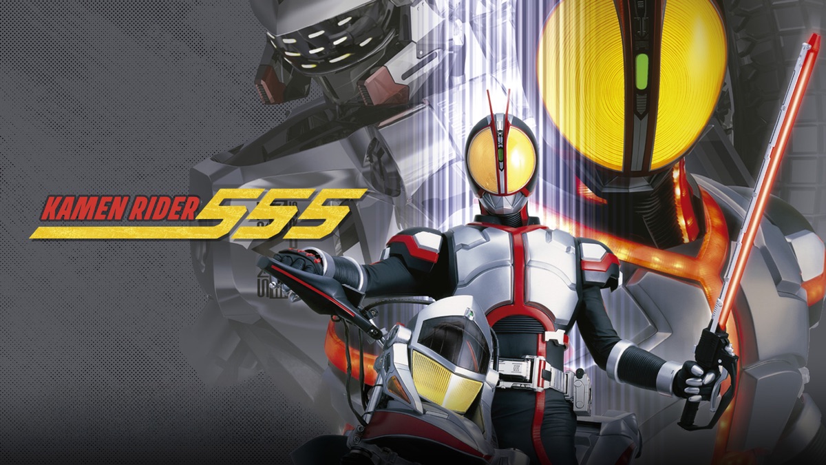 ‎Kamen Rider 555 - Apple TV