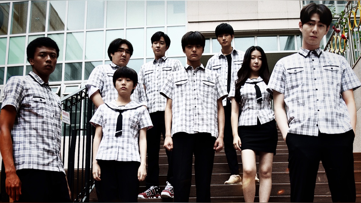 KIngdom School - Apple TV