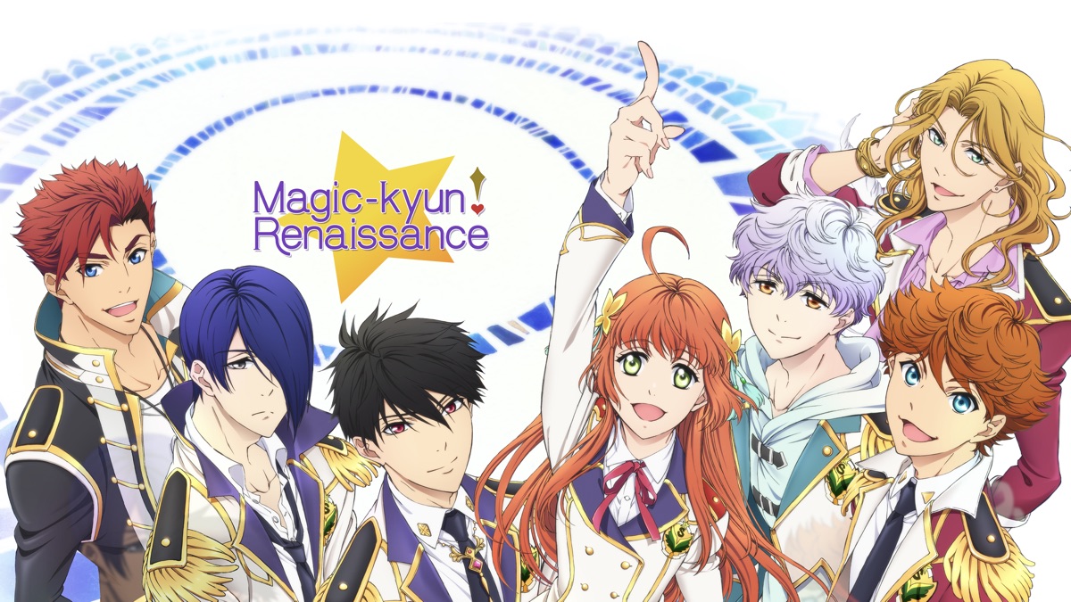 ‎Magic-Kyun! Renaissance - Apple TV