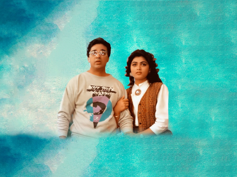 Michael Madana Kama Raju - Apple TV