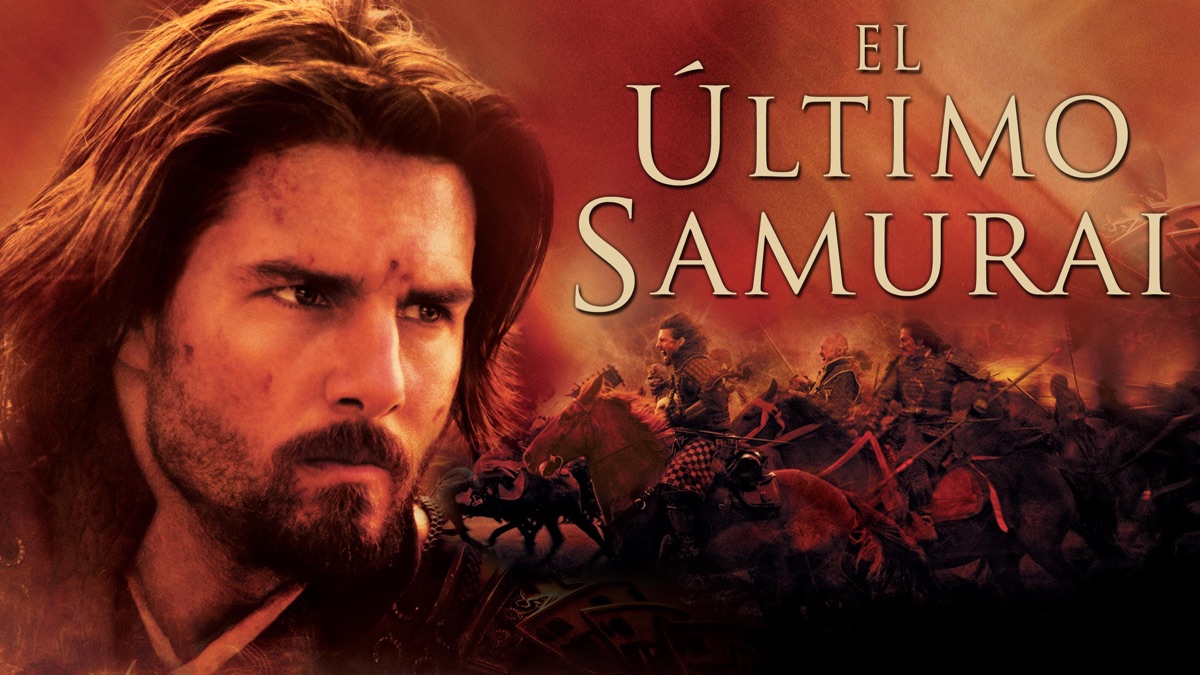 ‎El último samurái - Apple TV