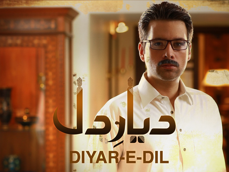 Diyar-E-Dil - Apple TV
