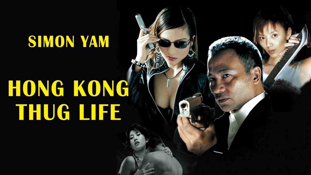 Hong Kong Thug Life - Apple TV