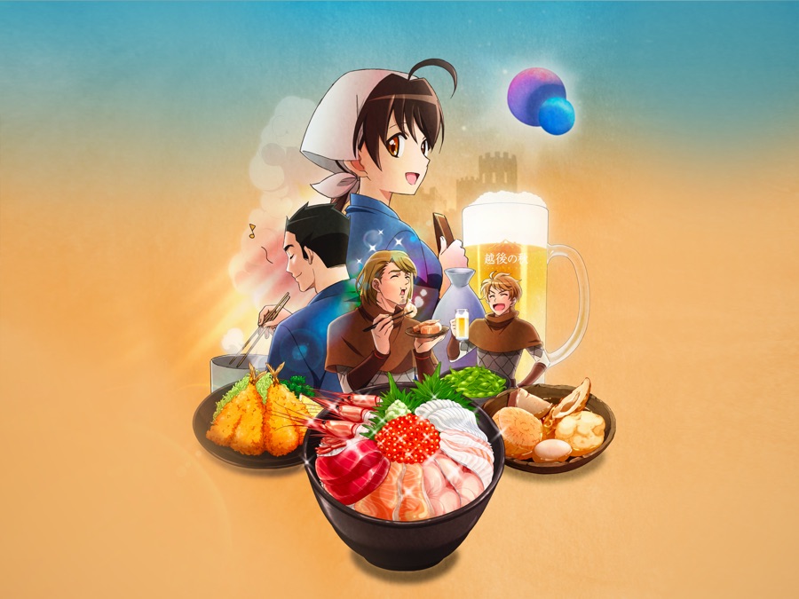 Isekai Izakaya: Japanese Food From Another World - Apple TV (PL)