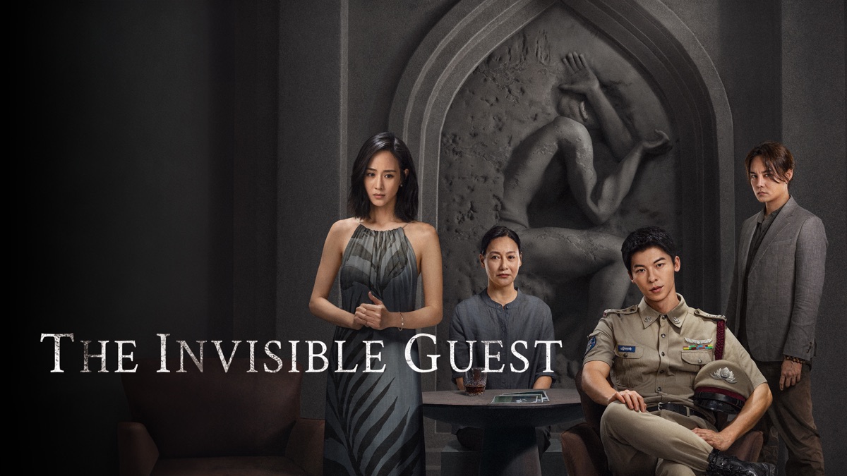 ‎The Invisible Guest - Apple TV