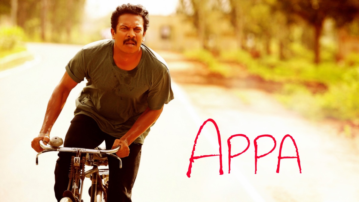 Appa - Apple TV (UK)