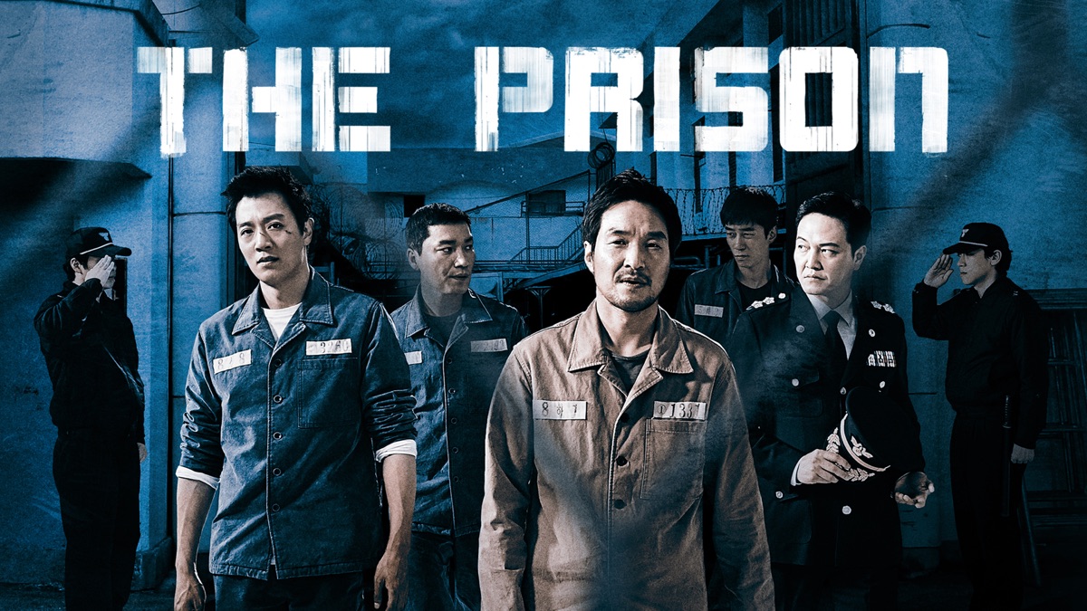 The Prison - Apple TV