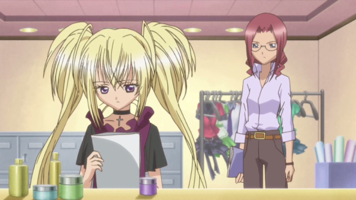 Utau And Amu