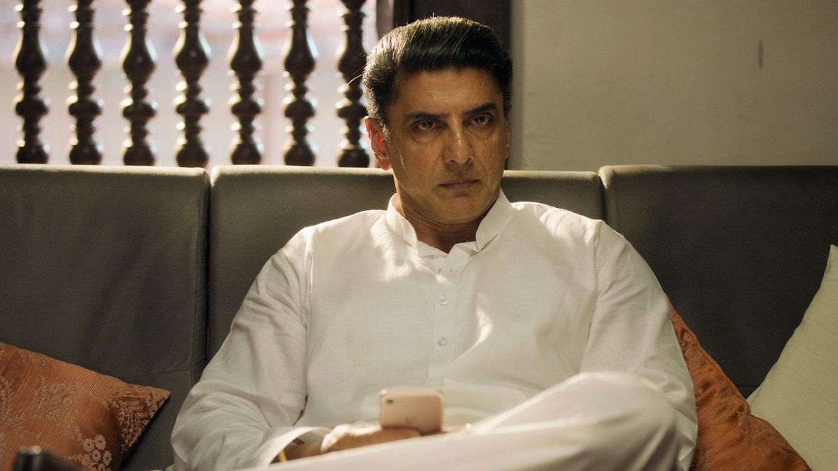 Middle of Nowhere - Dayaa (Season 1, Episode 3) - Apple TV