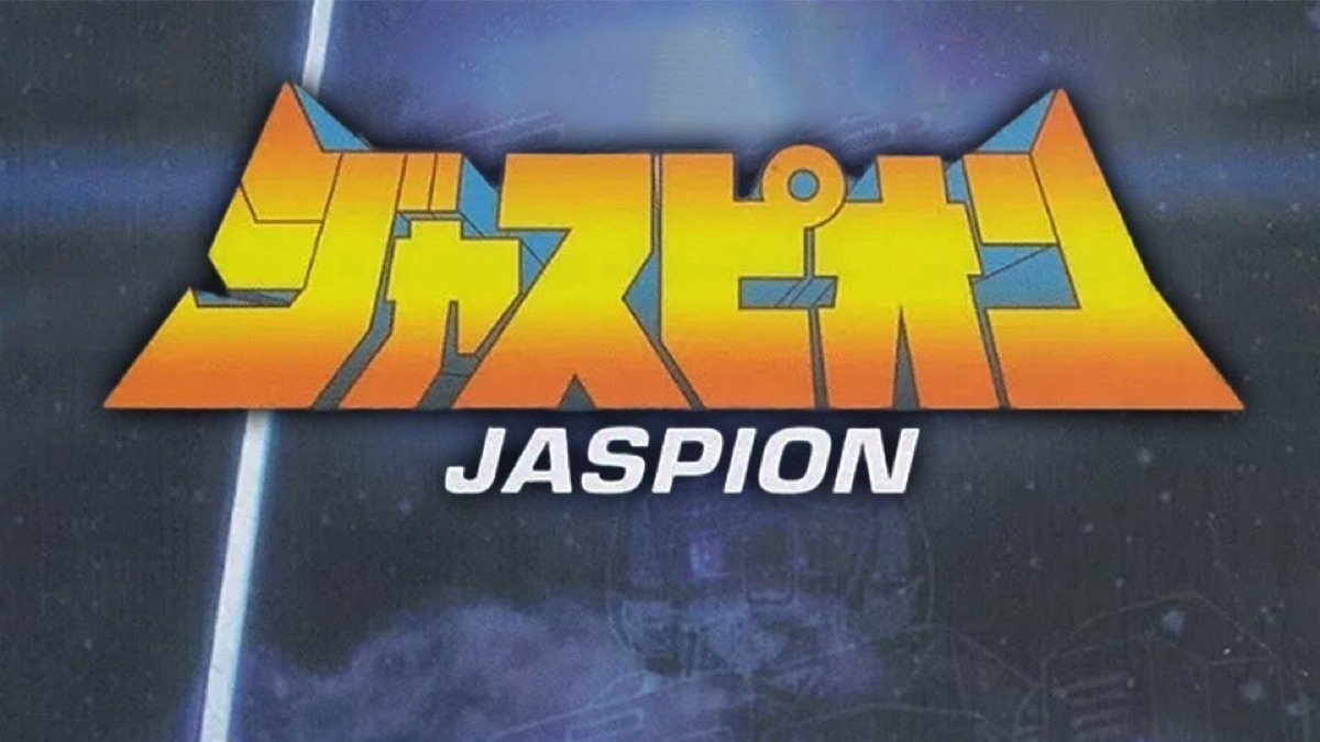 ‎O Fantástico Jaspion - Apple TV
