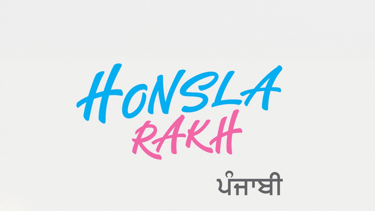 ‎Honsla Rakh - Apple TV