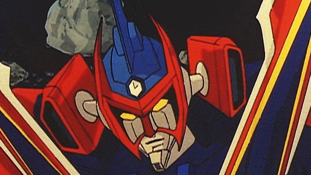 Galaxy Cyclone Braiger - Apple TV (日本)