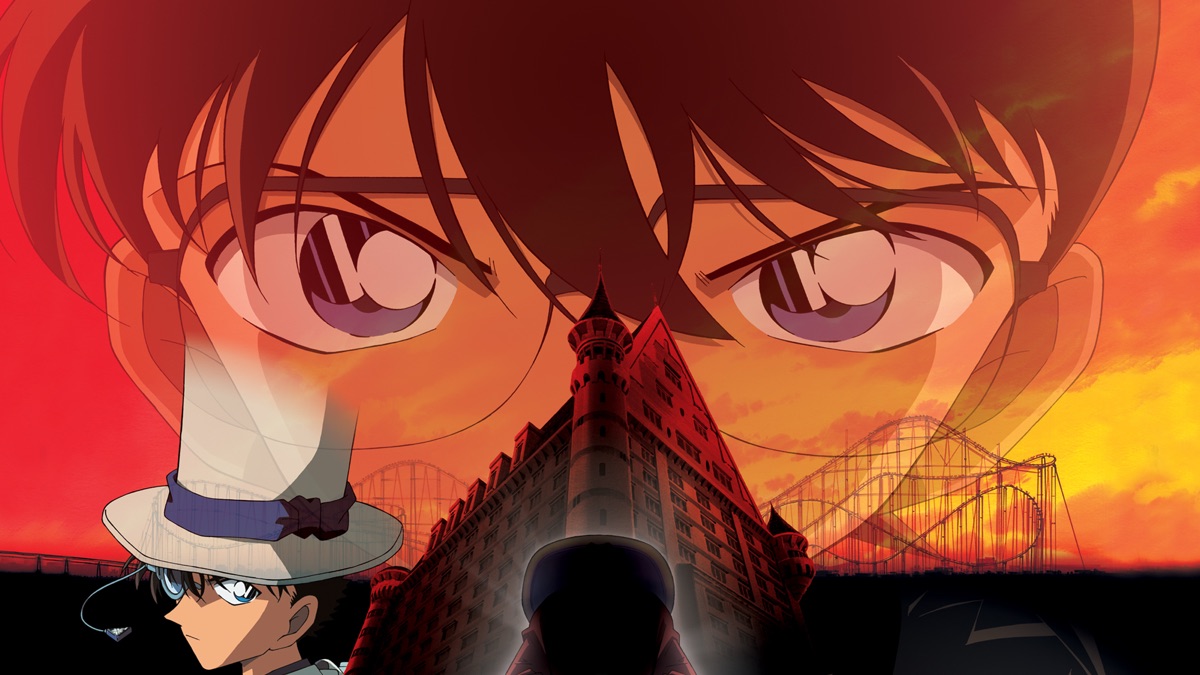 ‎Detective Conan: The Private Eyes' Requiem - Apple TV
