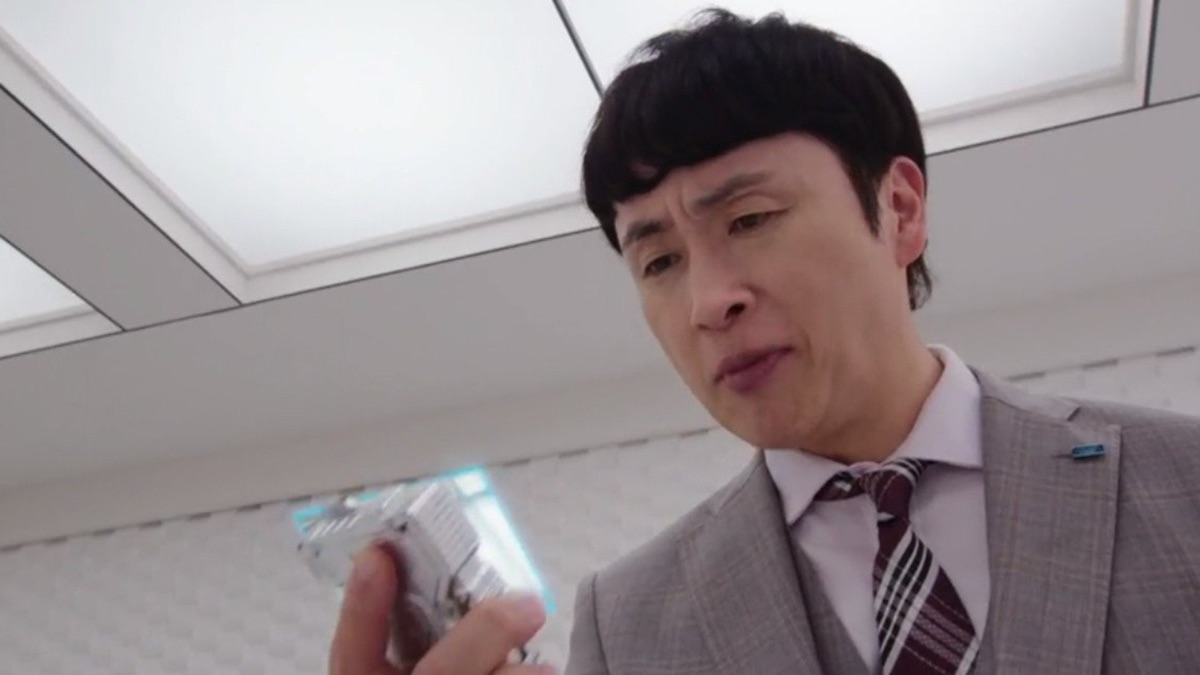 ‎That Conclusion Is Unpredictable - Kamen Rider Zero-One (Series 1 ...