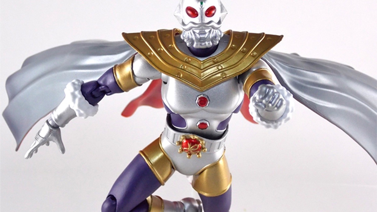 The Ultraman - Apple TV