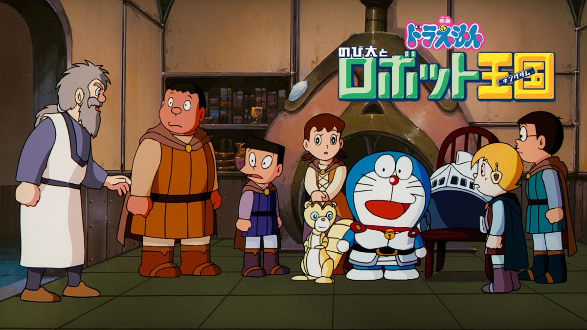 ‎Doraemon the Movie: Nobita and the Robot Kingdom - Apple TV