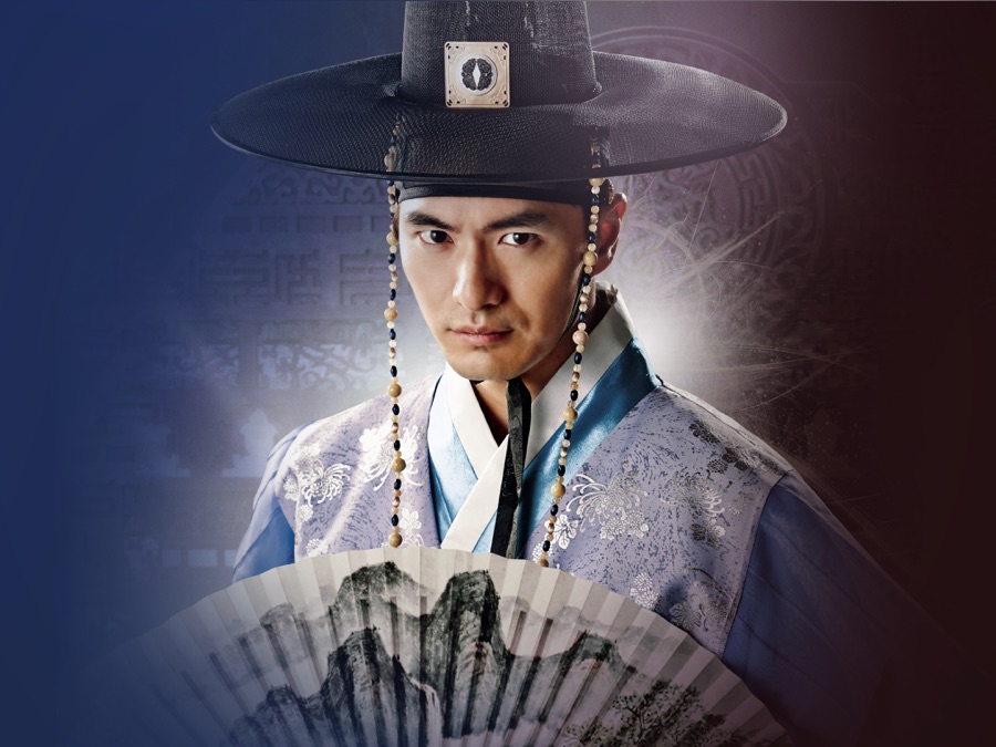 The Three Musketeers - Apple TV