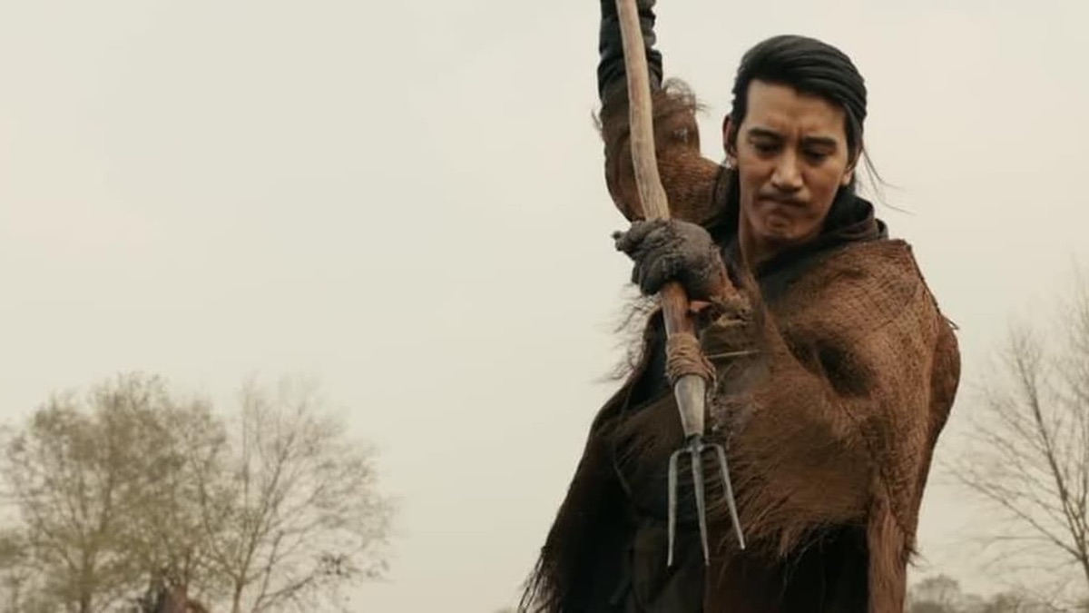 Monster Warrior - Apple TV