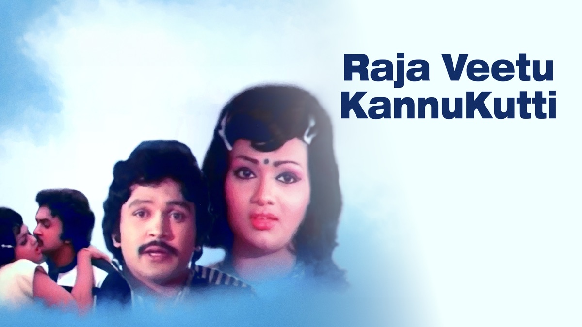 Raja Veetu KannuKutti - Apple TV