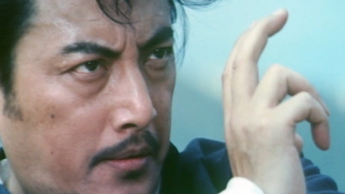 The Bloody Fight - Apple TV