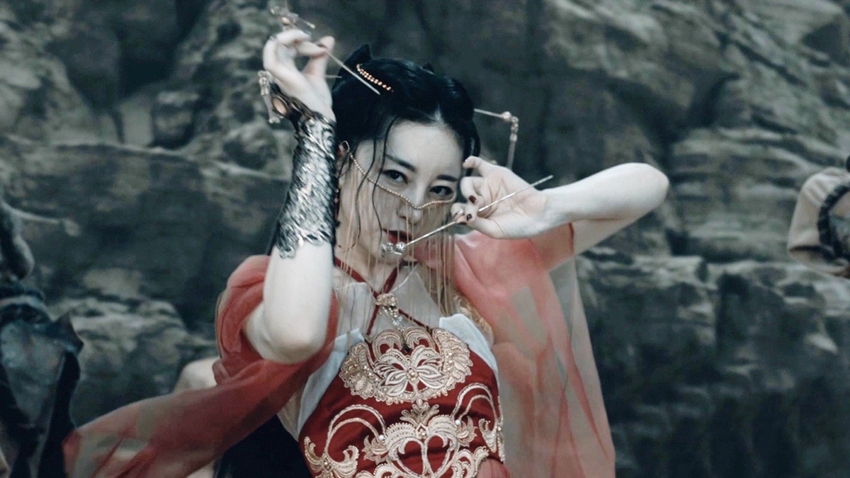 The Demon Suppressors: West Barbarian Beast - Apple TV (CA)