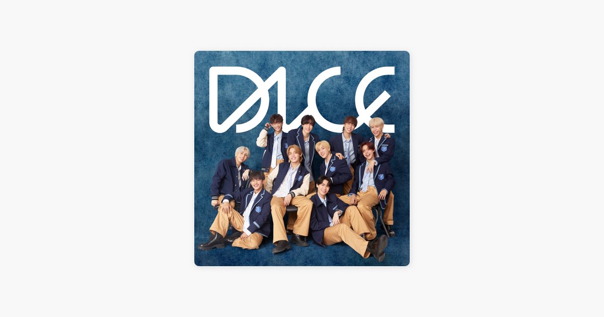 ‎DICE โคตรจะชอบเลยอ่ะ by TADA LABELS - Apple Music