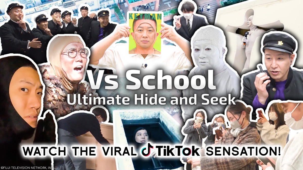 ‎Vs School - Ultimate Hide and Seek - Apple TV