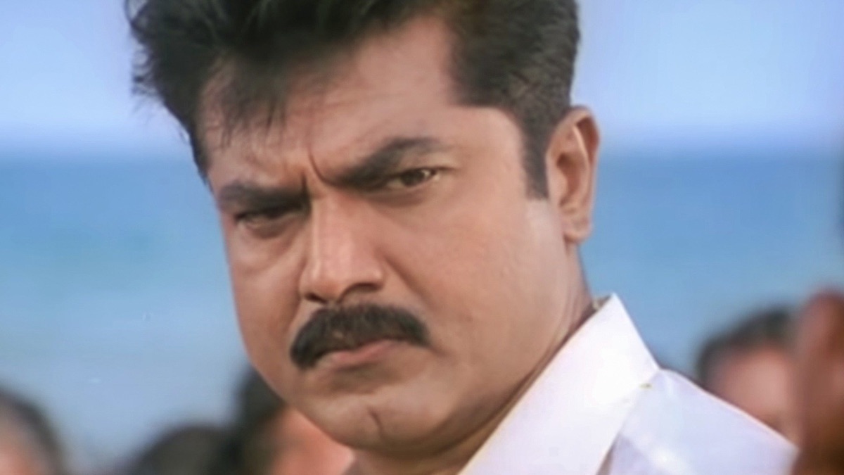 Arasu Darbar - Apple TV