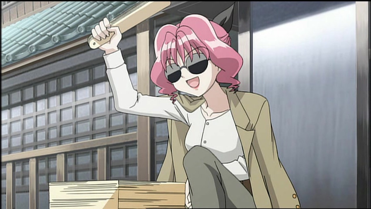 Moeyo Ken - Apple TV (BR)