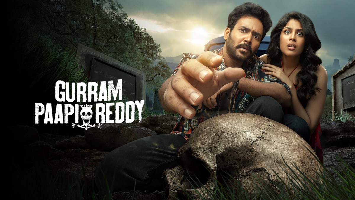 ‎Gurram Paapi Reddy - Apple TV