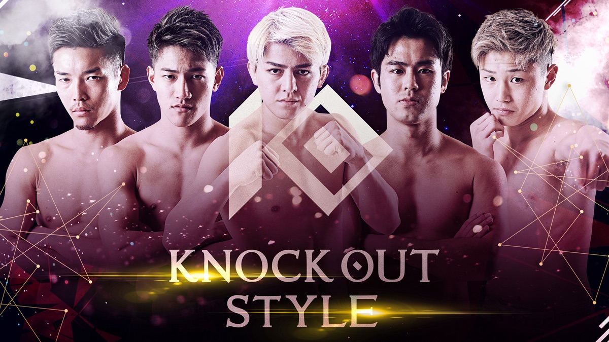 ‎KNOCK OUT STYLE 撃！蹴！斬！～キックボクシング～ - Apple TV