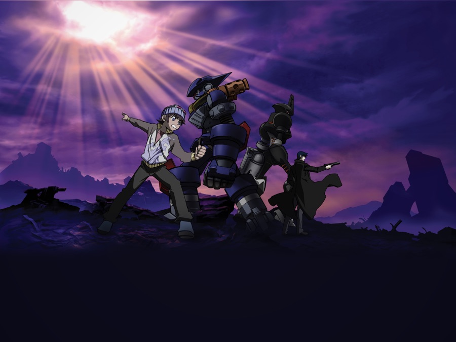 GAD GUARD - Apple TV