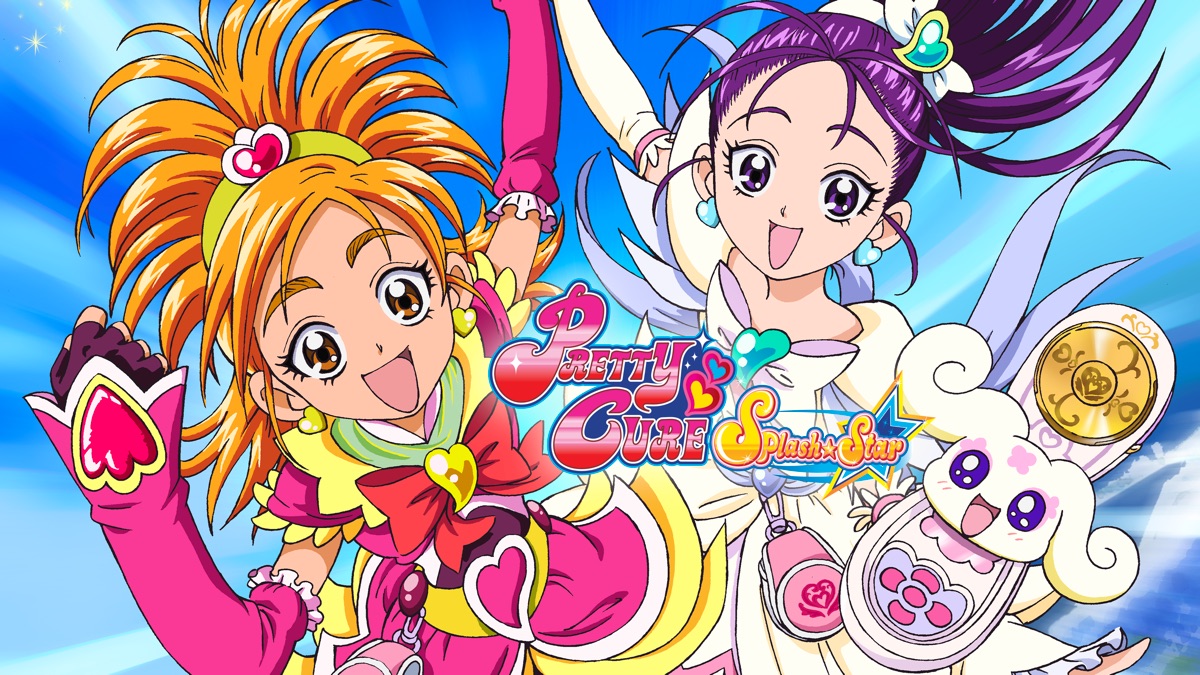 ‏Precure Splash Star - Apple TV
