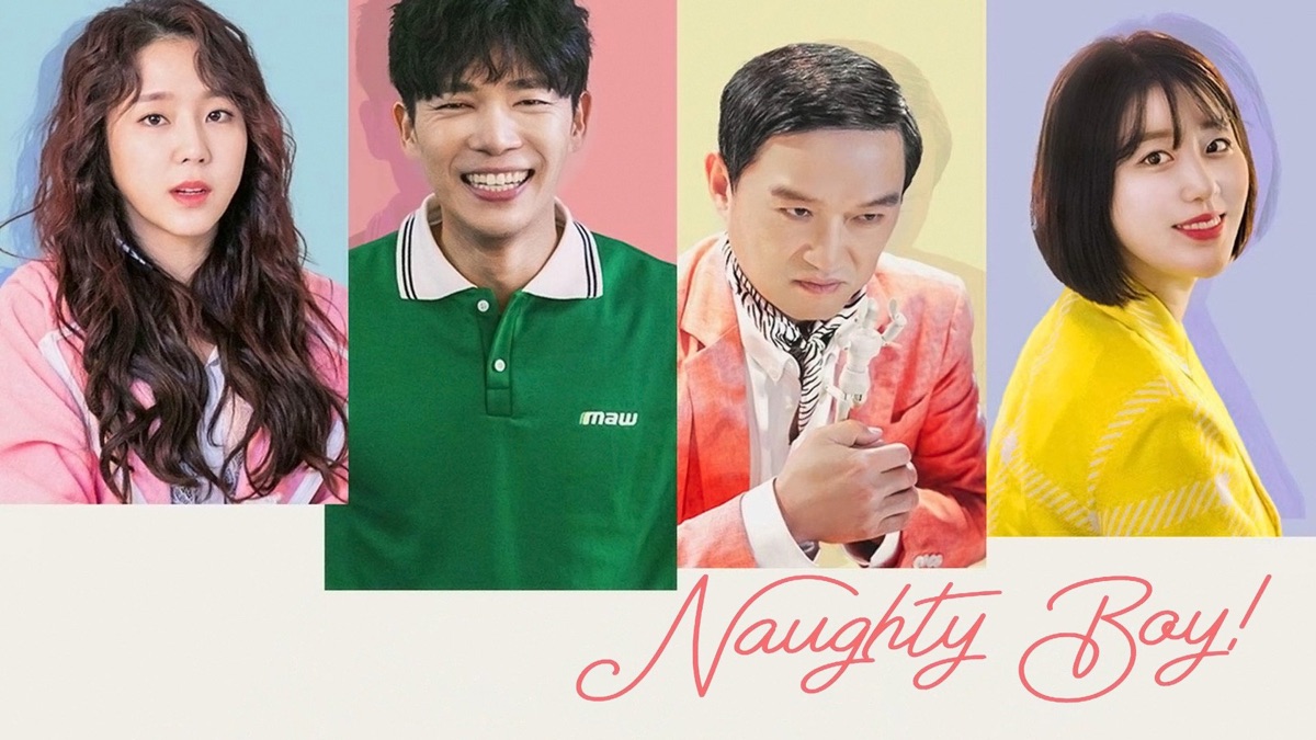 Naughty Boy》- Apple TV