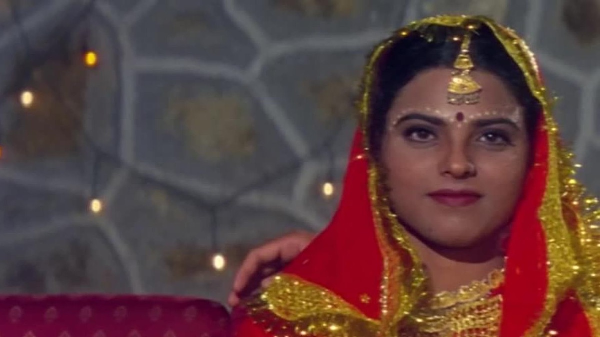 Prem Shastra - Apple TV (CA)