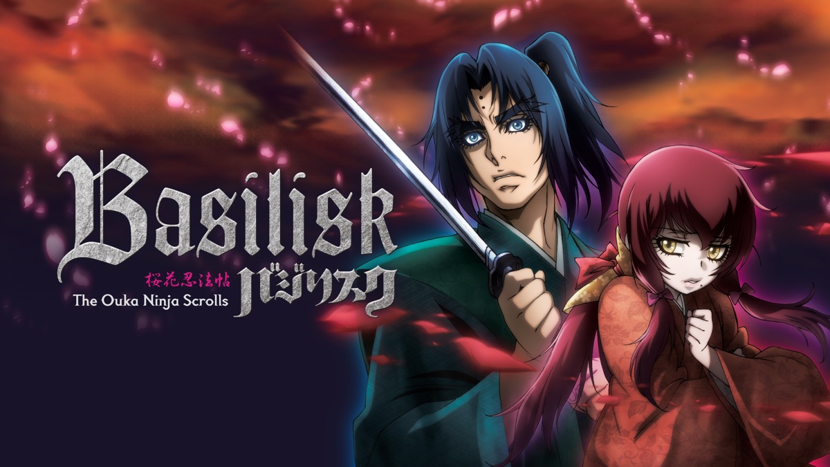 ‎Basilisk : The Ouka Ninja Scrolls - Apple TV